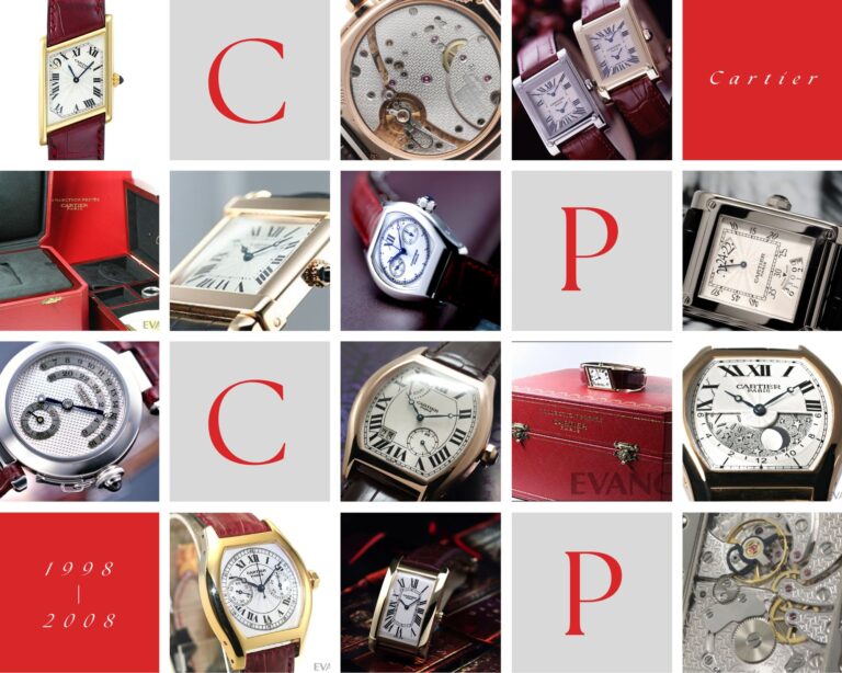 近年評価が高まるカルティエの最上級モデル“CPCP”とは ｜ エバンス｜東京 銀座のブランド腕時計専門店｜EVANCE